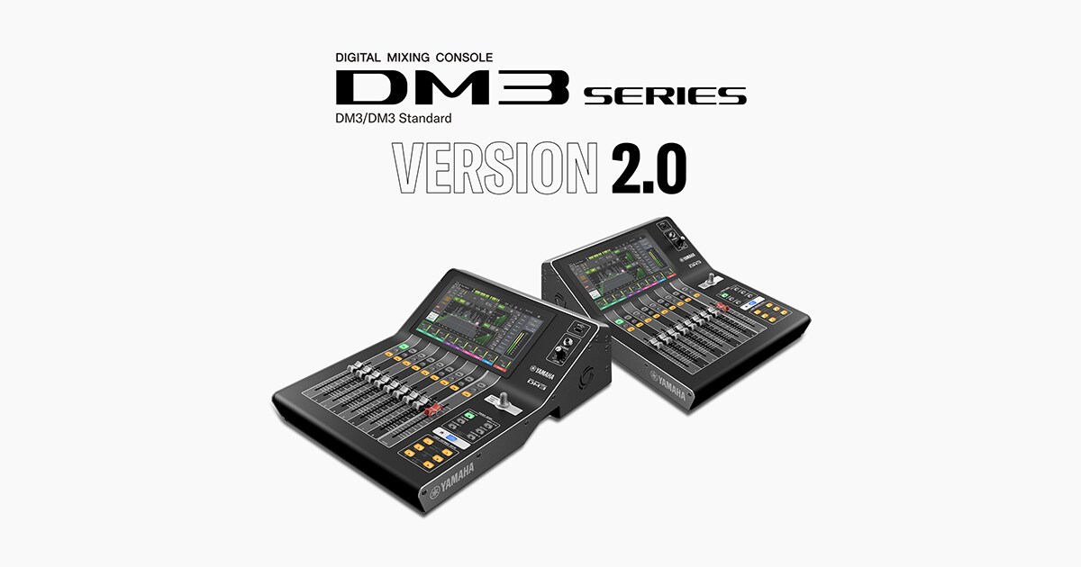 DM3 sorozat keverői még többre képesek az új V2 Firmware frissítéssel ...